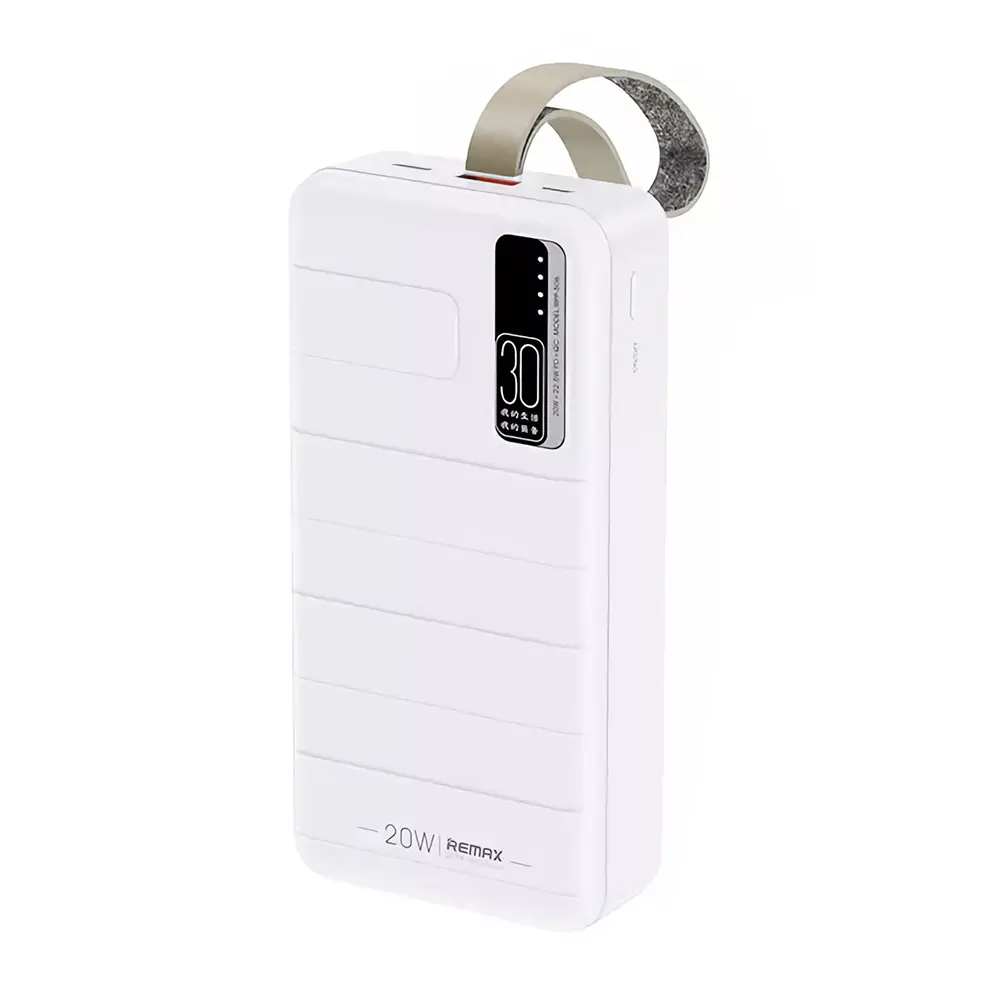 Power Bank REMAX Noah series RPP-506 QC 22.5w + PD 20W 30000mAh , Bela