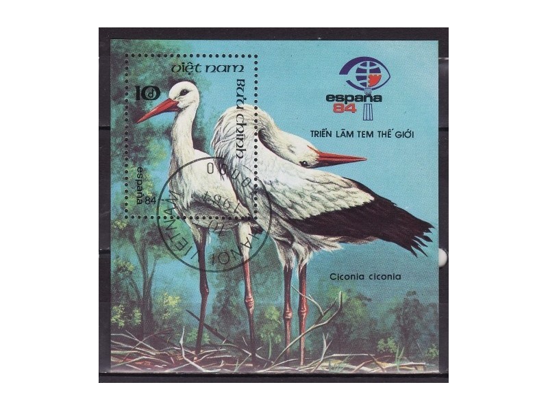Viet Nam - Bl roda 1984.