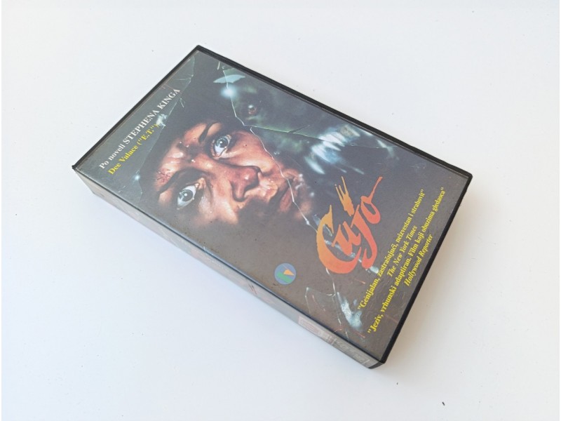 Cujo - KUDZO - kultni horor - original VHS -Stiven King