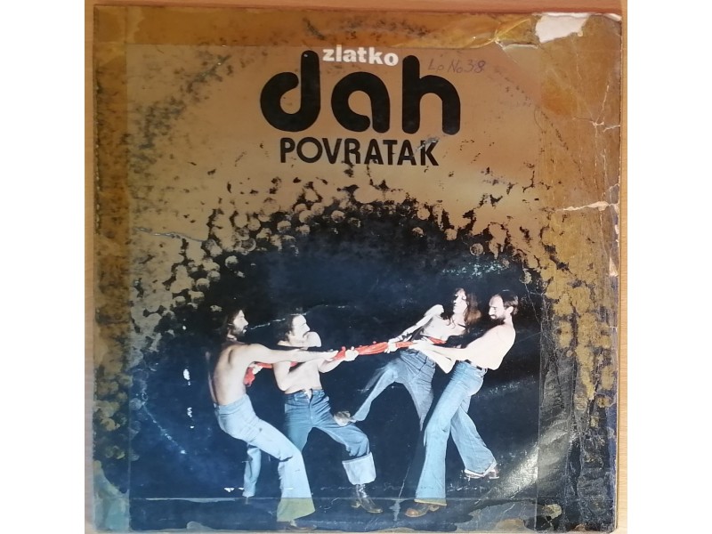 LP DAH - Povratak (1976) 3+/3, retka ploča