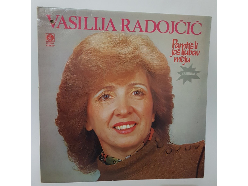 Vasilija Radojčić i Južni vetar Lp