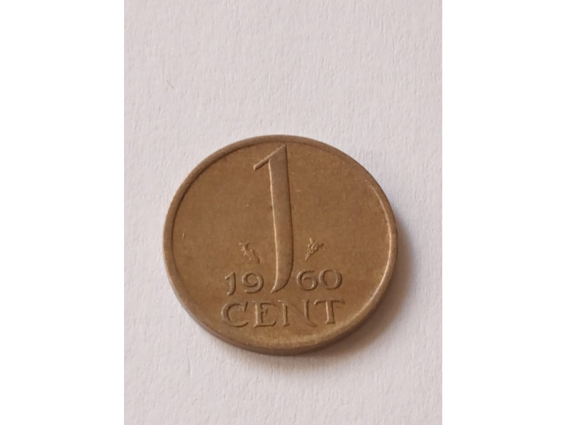 1 Cent 1960.g - Holandija -