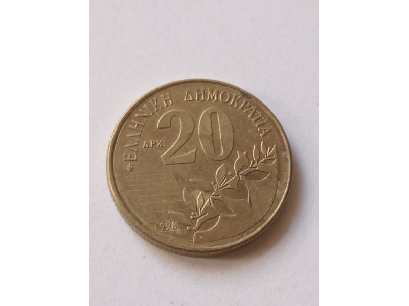 20 Drahme 1998.g - Grčka -