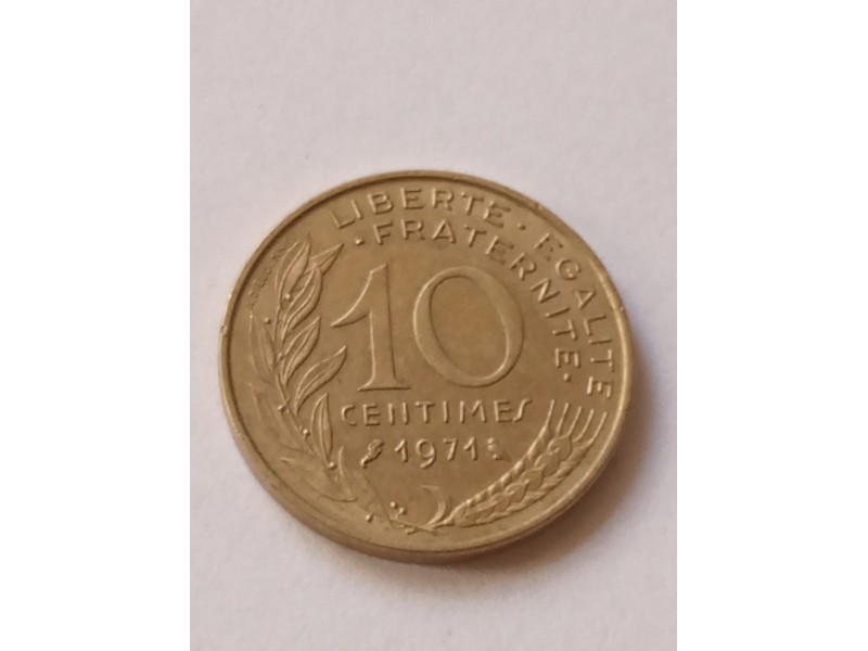 10 Centimes 1971.g - Francuska -