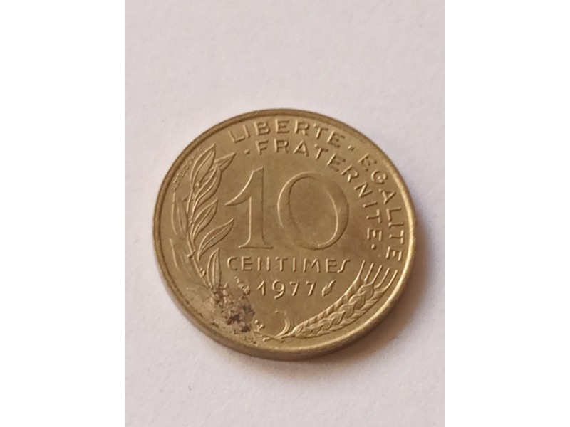 10 Centimes 1977.g - Francuska -