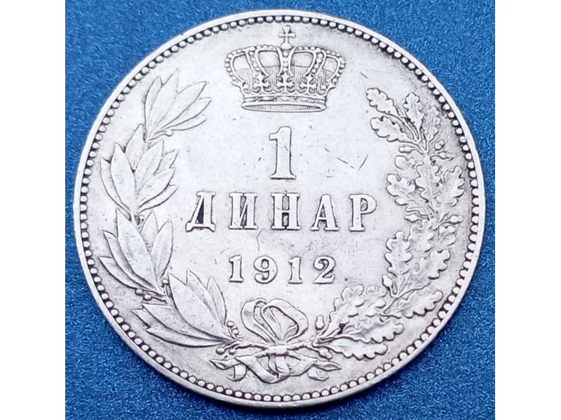 Kraljevina Srbija - 1 dinar - 1912 - srebro