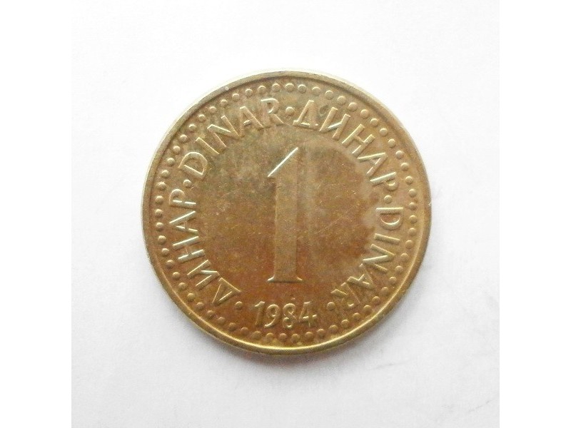 1 dinar 1984