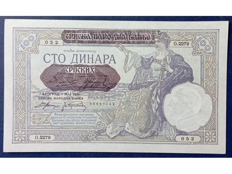 Okupacija Srbije - 100 dinara - 1941