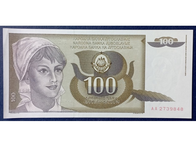 Jugoslavija - 100 dinara - 1991 - UNC