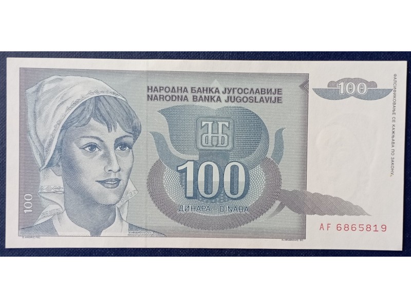 Jugoslavija - 100 dinara - 1992 - UNC