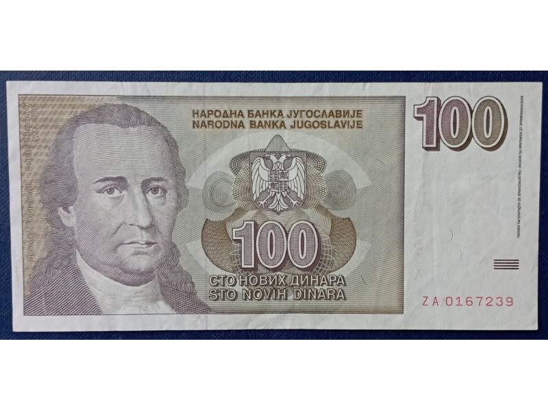 Jugoslavija - 100 novih dinara - 1996 - ZA serija