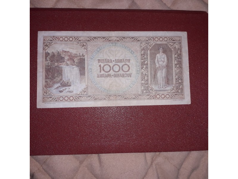 1000 dinara