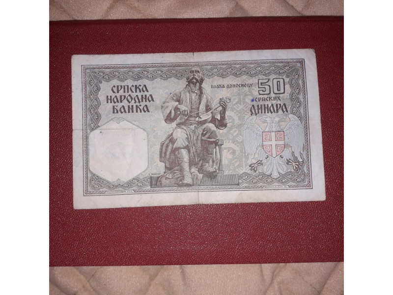 50 dinara 1941