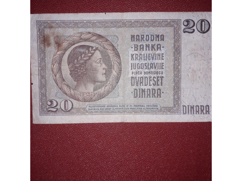 20 dinara 1936