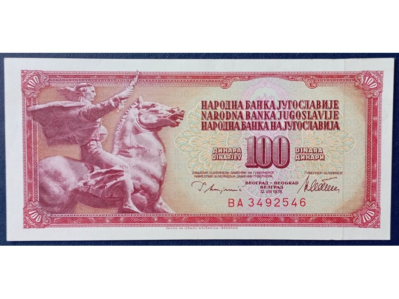 Jugoslavija - 100 dinara - 1978 - UNC