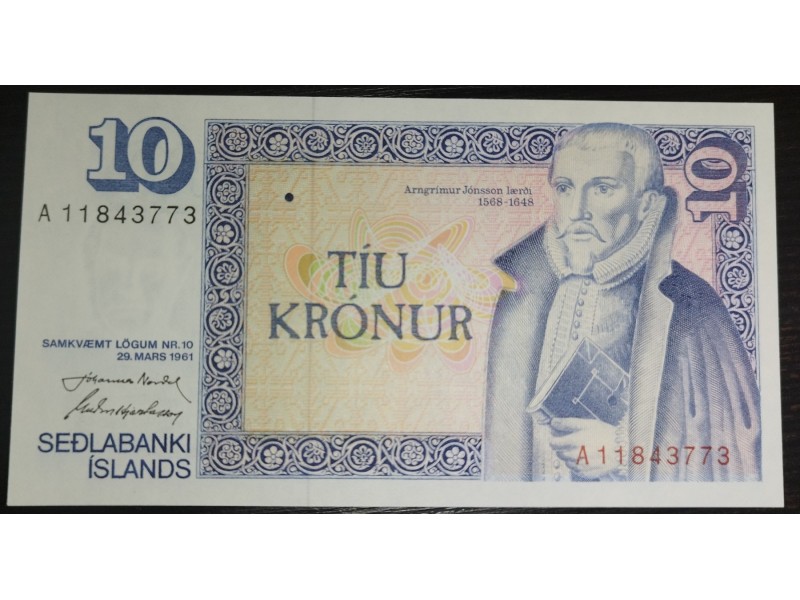 10 kruna Island 1881-1986 UNC