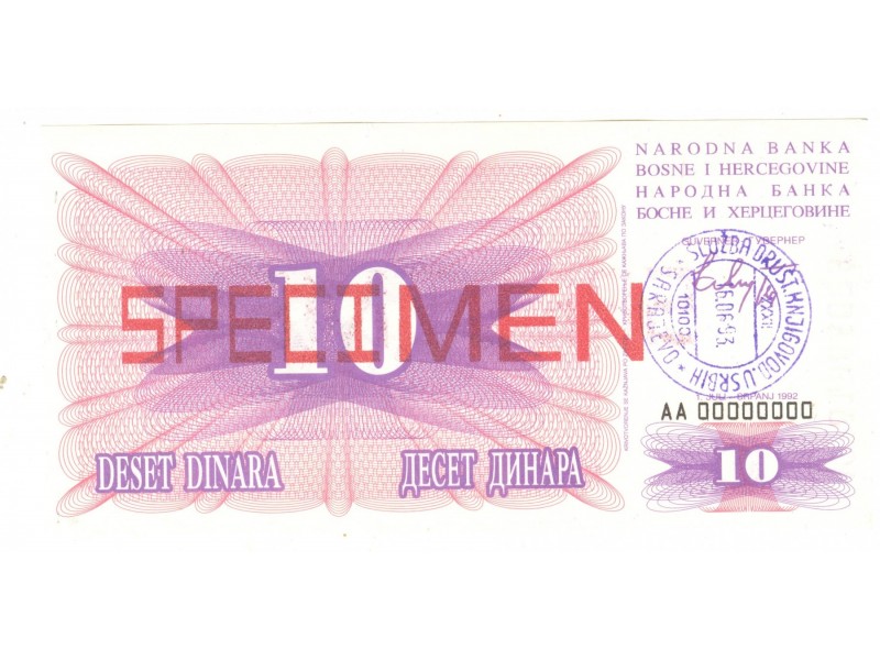 BiH Bosna i Hercegovina 10 dinara 1993 SPECIMEN UNC