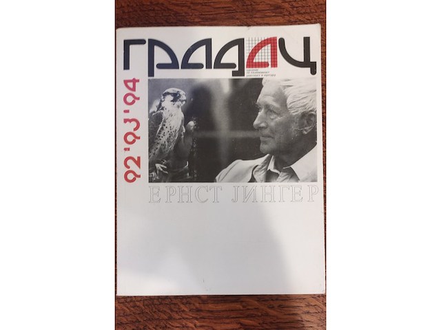 ERNST JINGER - Gradac 92.93.94