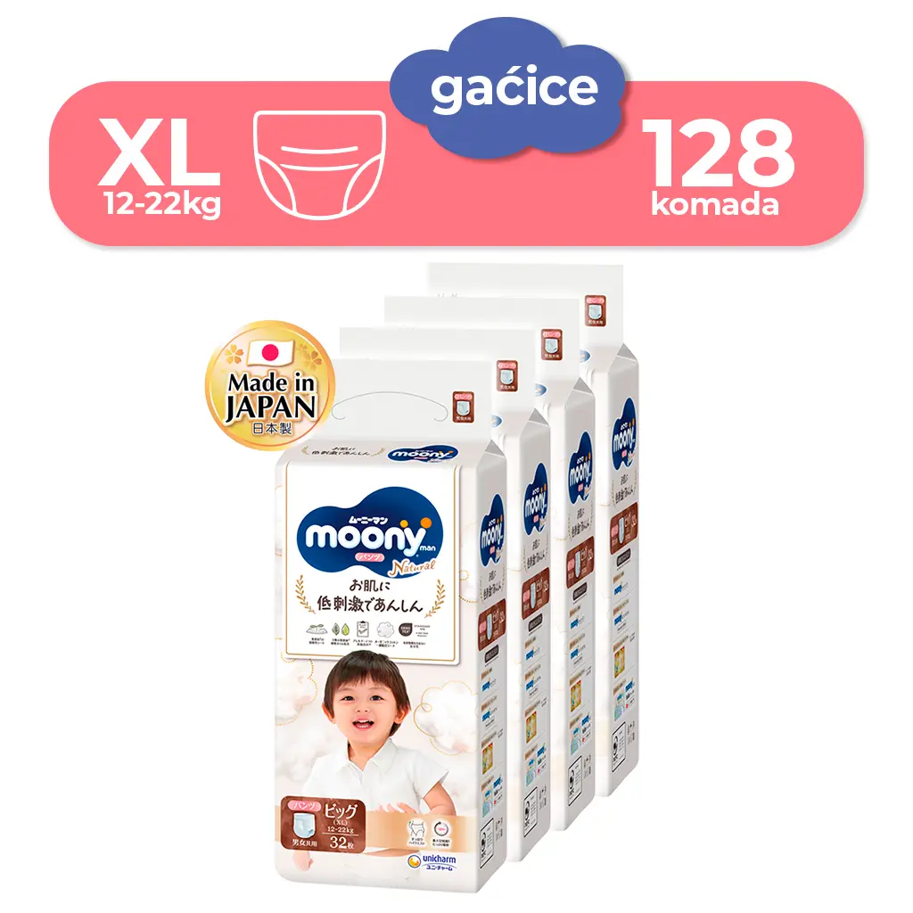 MOONY NATURAL Pelene gaćice MegaBox, XL