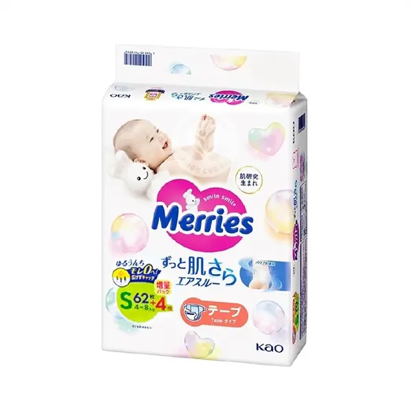 Merries Pelene S, 4-8kg, 66 komada