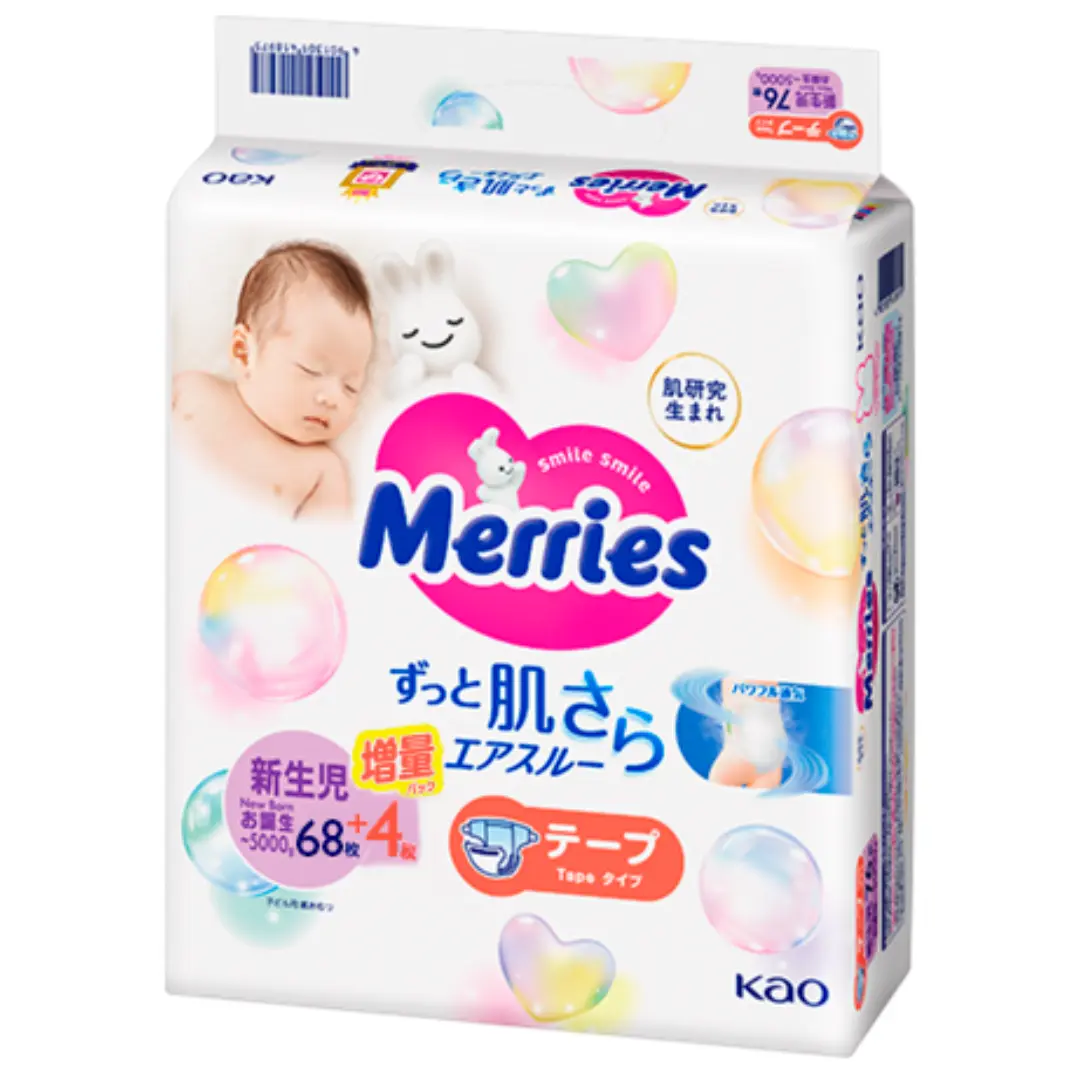 Merries Pelene Newborn, 0-5kg, 72 komada