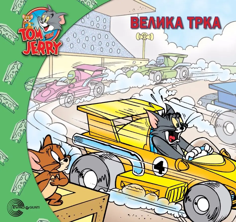 Velika trka