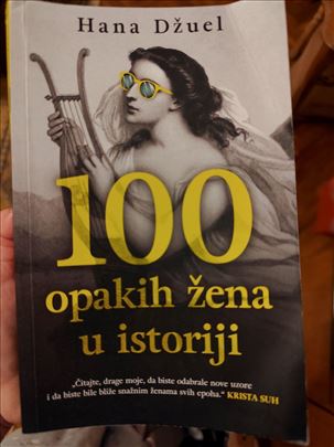 100 opakih žena u istoriji