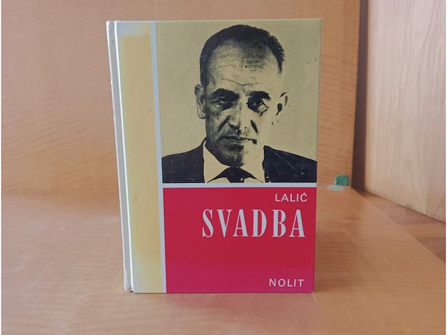 Svadba (roman)