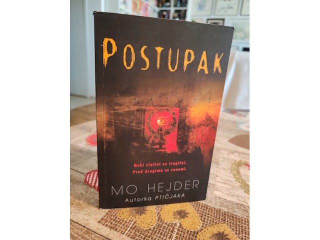 Postupak - MO HEJDER RETKO