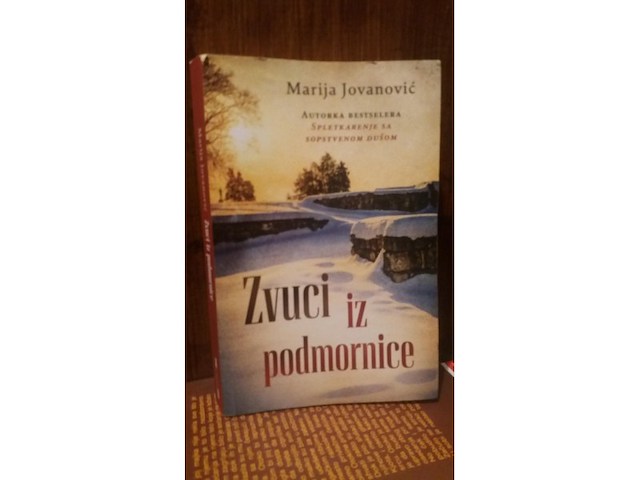 Marija Jovanovic  ZVUCI IZ PODMORNICE