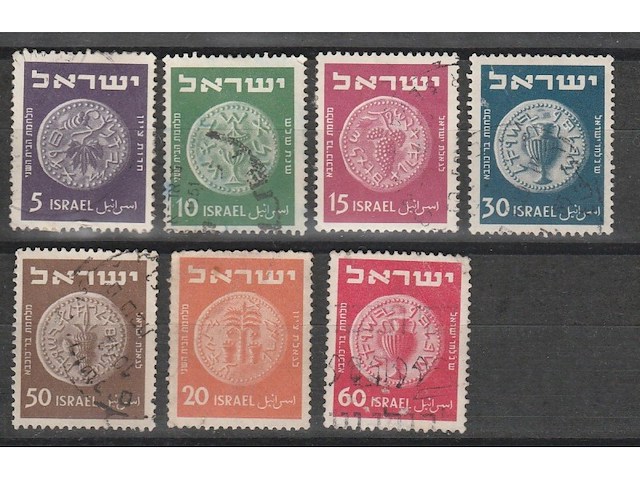 Israel, Izrael - 1949-1952 - Coins