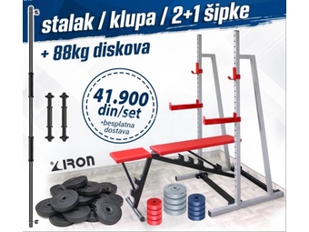 Stalak za tegove /univerzalna klupa /2+1 šipka i 88kg tegova