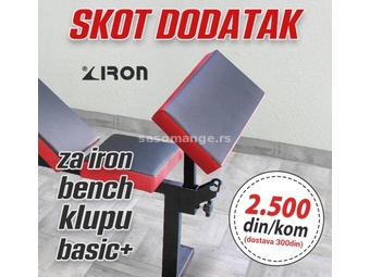 Skot Dodatak za IRON-ovu Bendž Klupu +