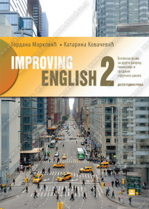 IMPROVING ENGLISH 2 - engleski jezik za 2. razred gimnazije i srednjih sturčnih škola, izdanje 2023 god.