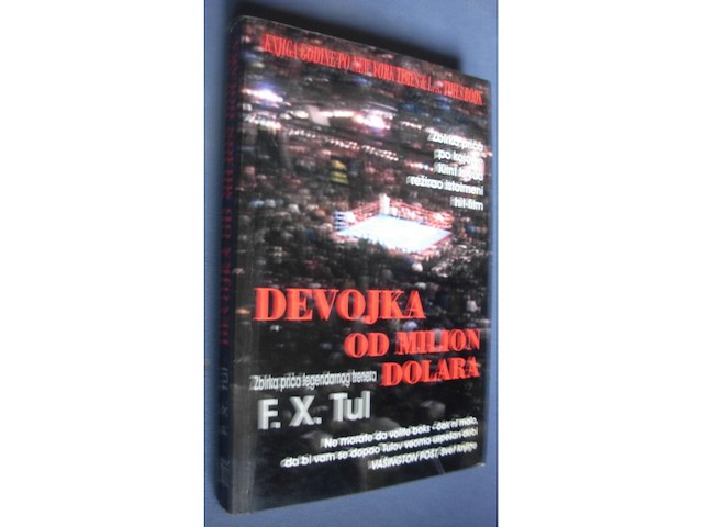 DEVOJKA OD MILION DOLARA - F. X. Tul