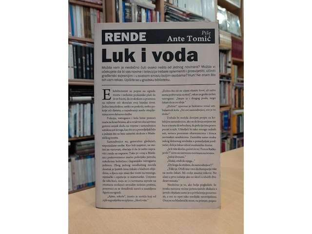 LUK I VODA - Ante Tomić