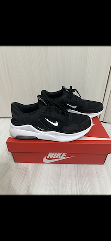 Nike air max br 40,5