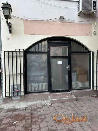 Ekskluzivna ponuda. Lokal. Centar ul.Ilije Ognjanovića. Uknjižen.