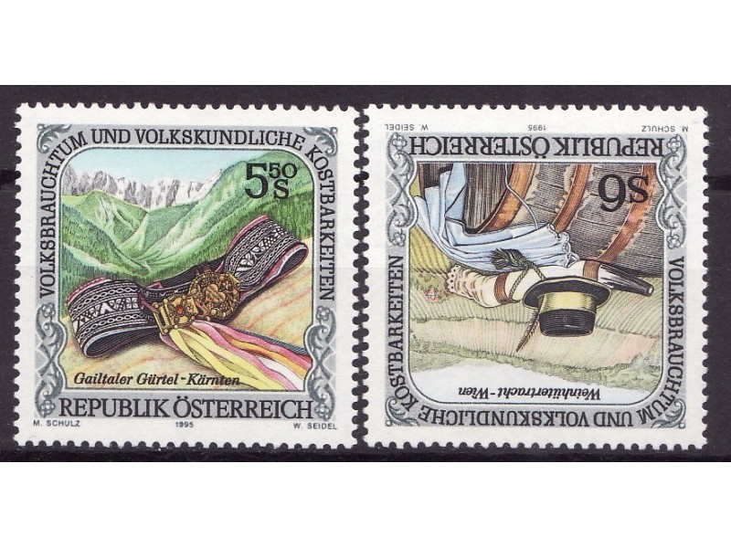Austrija - umetnost 1995.