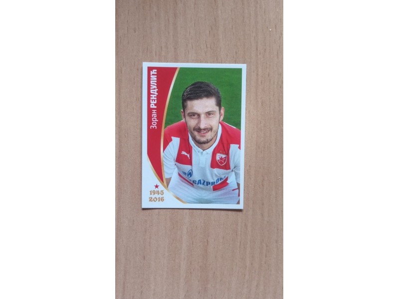 Nebo se otvorilo 2016 Crvena zvezda broj 384