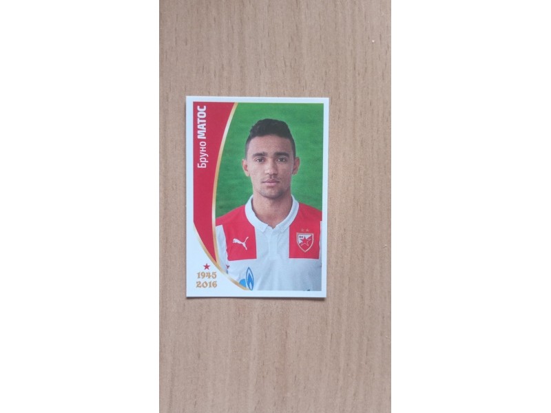 Nebo se otvorilo 2016 Crvena zvezda broj 365