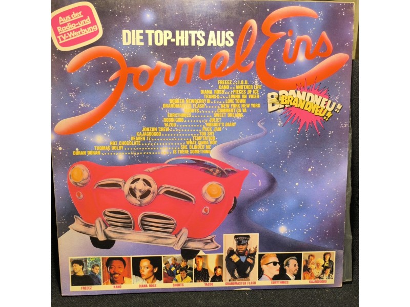 Formel Eins - Brand Neu '83 LP