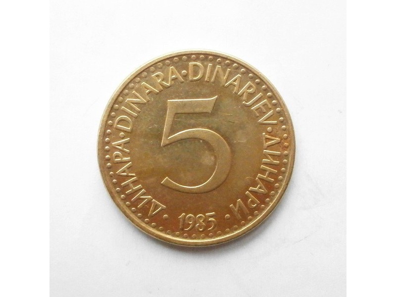 5 dinara 1985