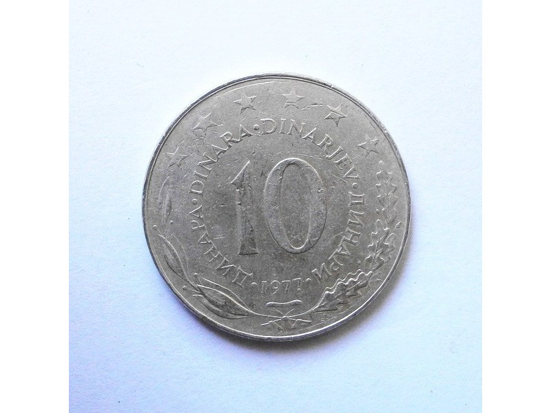 10 dinara 1977