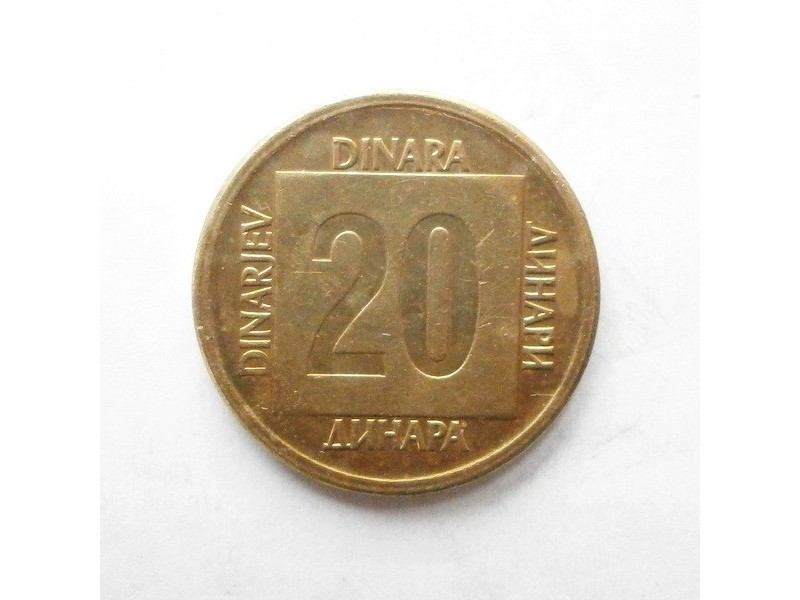 20 dinara 1988