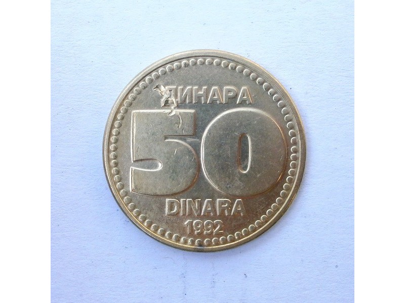 50 dinara 1992