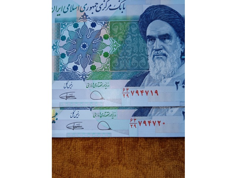 Iran 20.000 rijala,2018 god.UNC