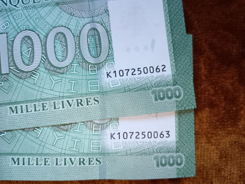 Liban 1.000 funti,2016 god.UNC,vezani broj