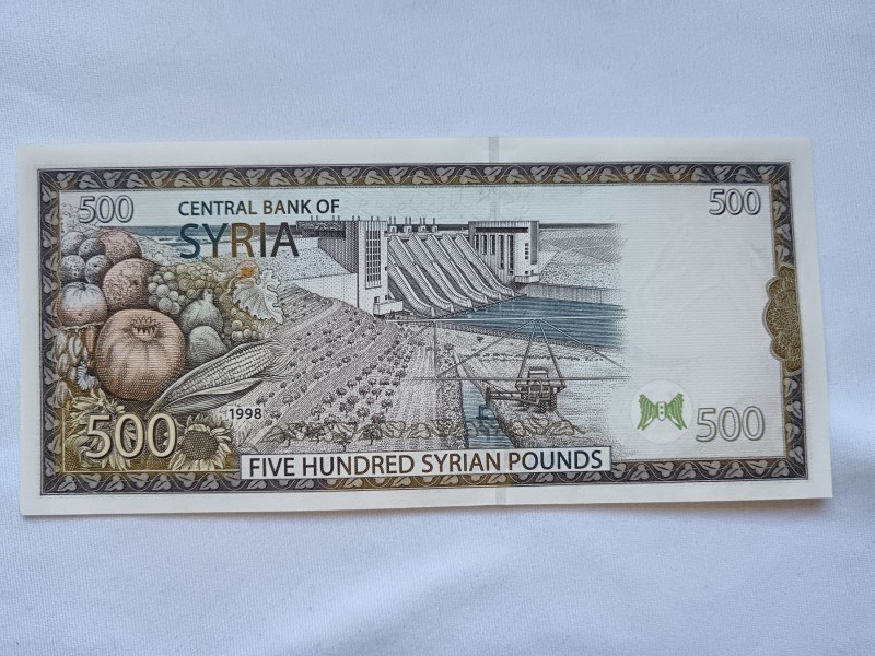 Sirija 500 funti,1998 god.UNC,retko