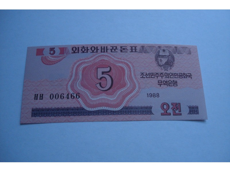 SEVERNA KOREJA - 5 WONA